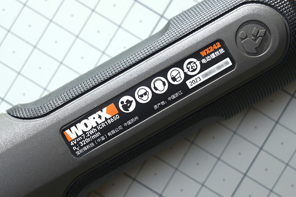 WORX 웍스 WX242 2세대 무선 전동 드라이버 장단점 추천 후기!