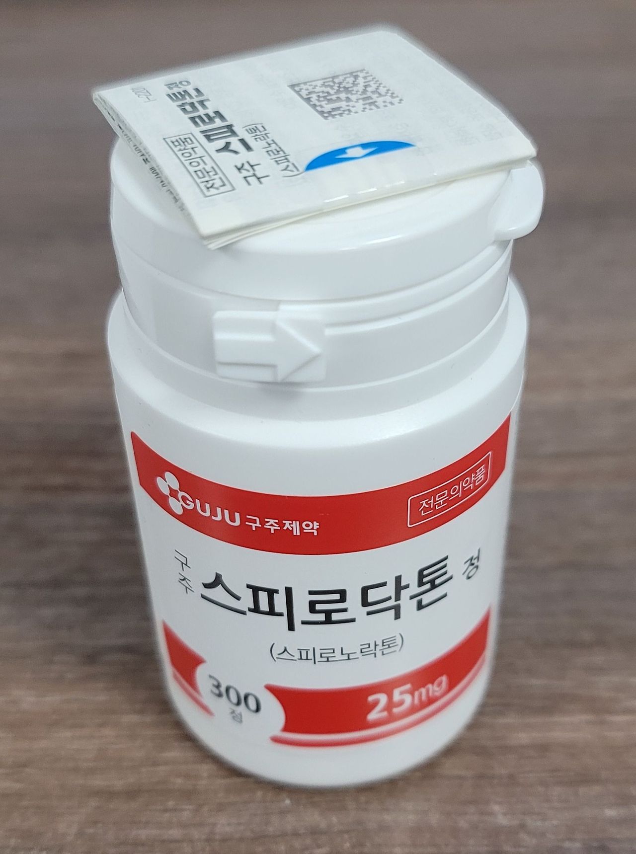 스피로닥톤정 효능과 복용방법 부작용 주의사항 정리