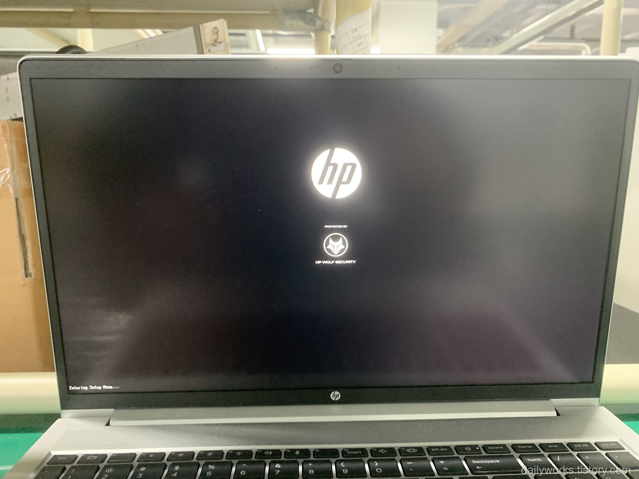 Hp 노트북 Tpm 설정 켜기끄기 방법 🔐