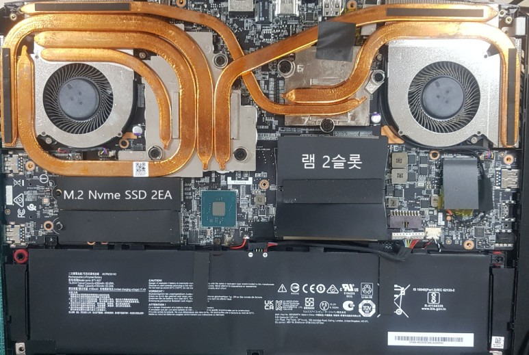 게이밍노트북 먹통 Msi노트북 전원안켜짐 노트북전원안켜짐 노트북 먹통 증상 해결 방법