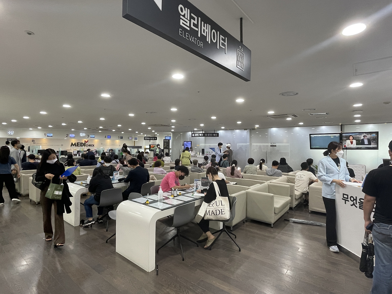A형간염 B형간염 예방접종 가격비교하기 비용 통증 상세후기