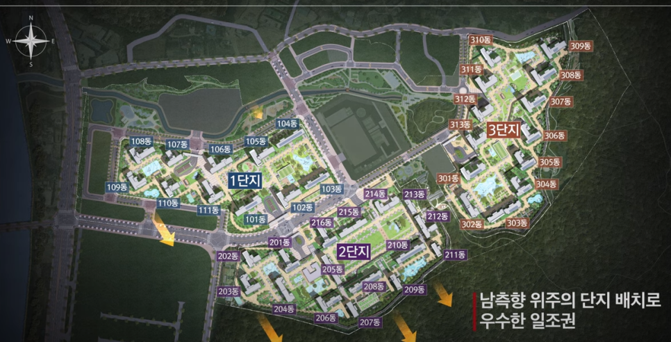 용인 힐스테이트 몬테로이 2023년 11월 현장 드론 영상 월별 비교 단지 동호수 배치도