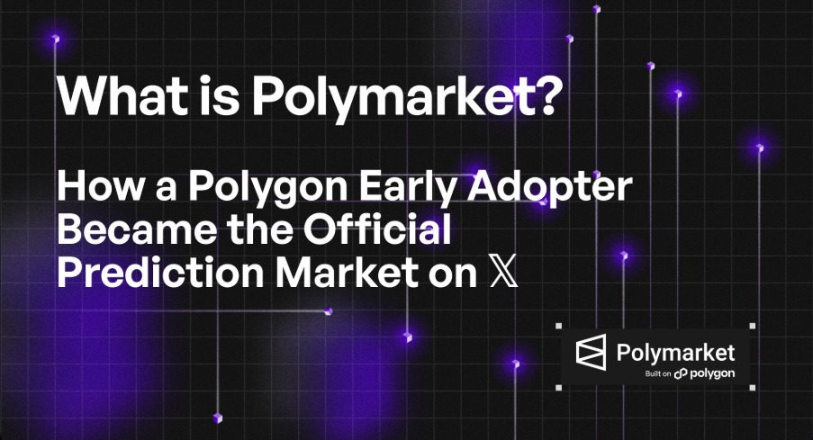 일론 머스크의 X, Polymarket과 손잡고 '예측 시장'에 뛰어들다!