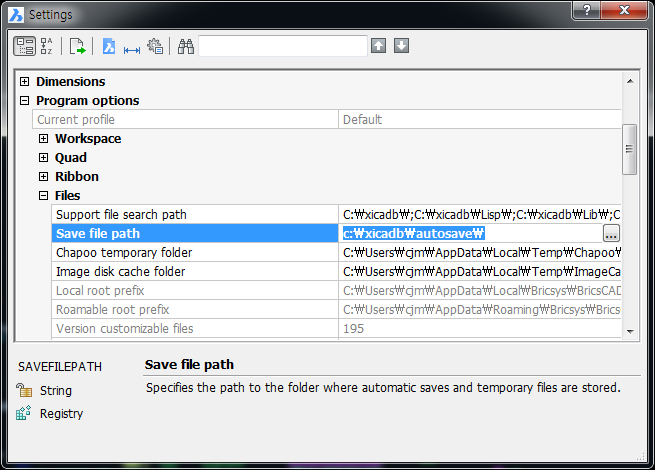 XiCAD for BricsCAD 건축보조프로그램 다운로드/ 설치 :: XiCAD & etc...