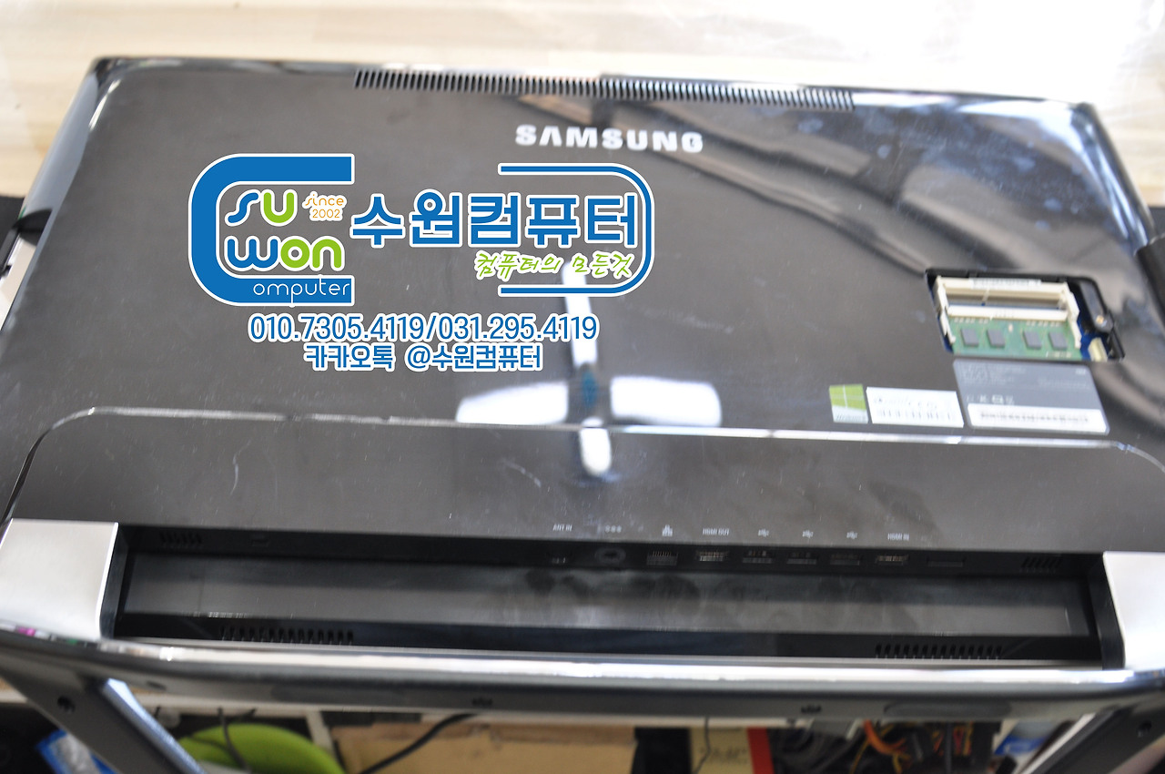 수원 퍼스널컴퓨터 Ssd업그레이드 안성 장애인복지시설 일체형컴퓨터 출장 업그레이드dm700a7d Kx20수원 Lg