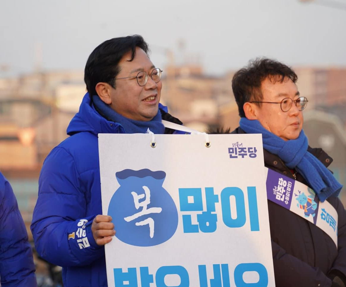 수원갑 더불어민주당 국회의원 후보 김승원 프로필 자세히 알아보기