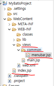 [MyBatis] 1-1. MyBaits 시작(lombok)