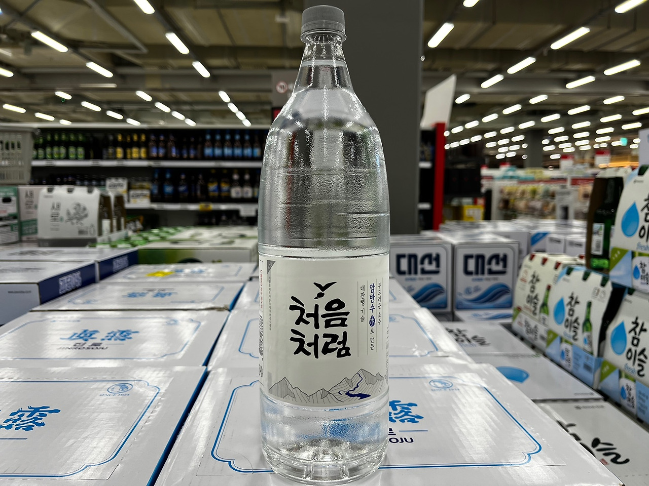 대용량 소주 1.8리터 페트병 대형마트 판매 가성비 가격 도수 종류 안내(참이슬, 처음처럼, 대선, 좋은데이)
