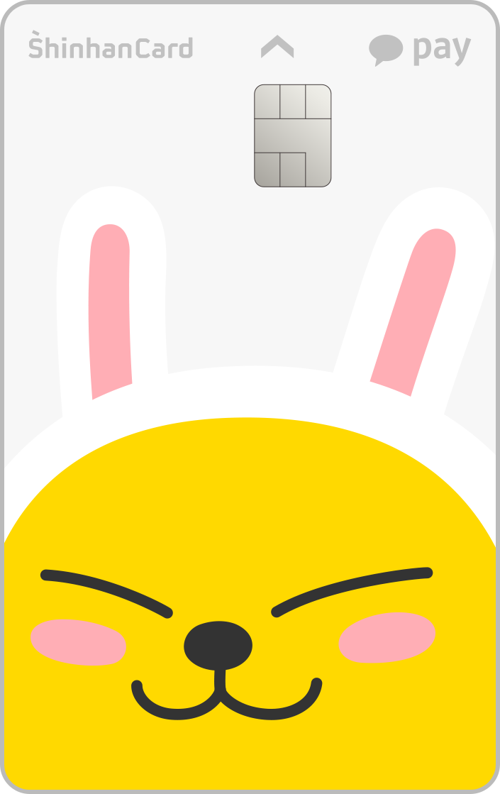신용카드 Vs 체크카드 비교 장점 단점 어떤 카드를 선택해야 할까