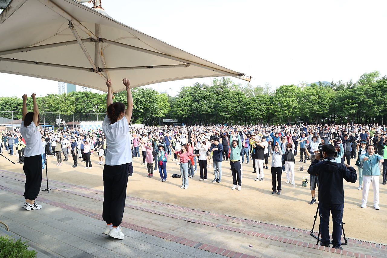 20230528 안양시 2023 행복걷기대회 4500여명 참석해 대성황