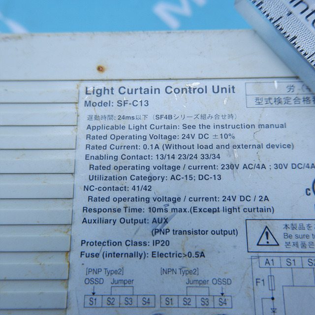 SF-C13 [ETC CONTROLLER] SUNX LIGHT CURTAIN CONTROL UNIT SF C13 ㈜엠이티 산업 자동화 장비 수리 판매 전문