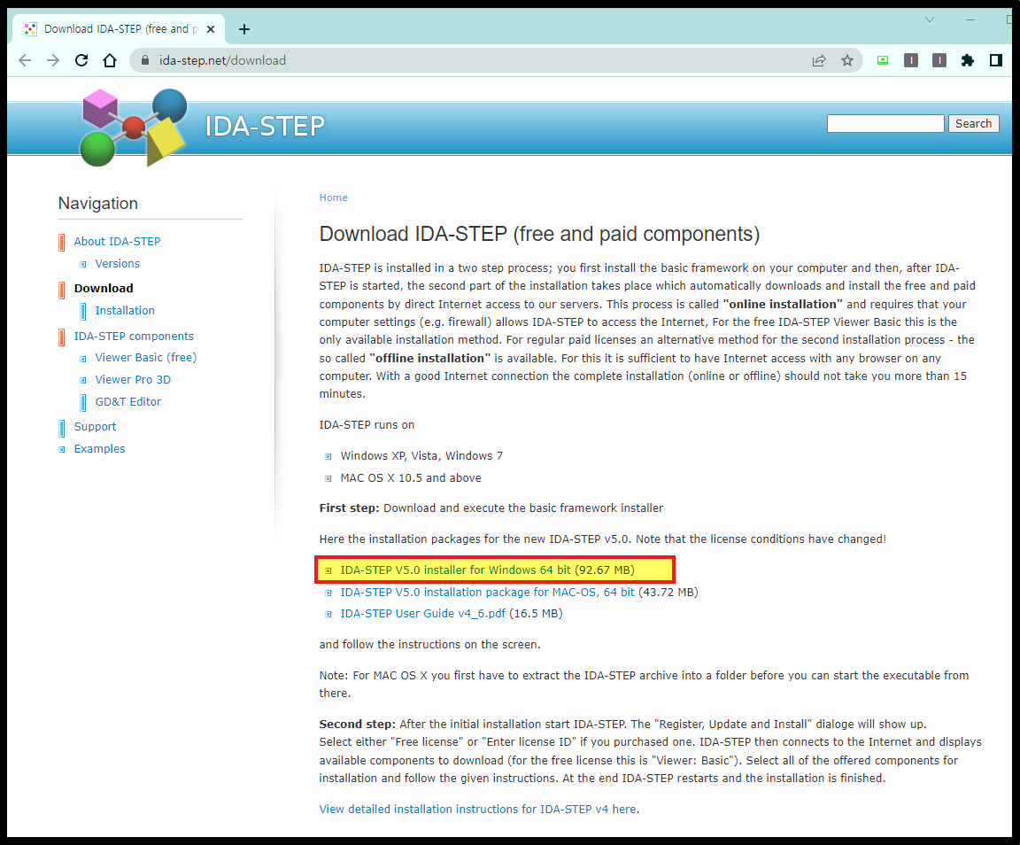 무료 3D 뷰어 (step 파일 열기) - IDA STEP
