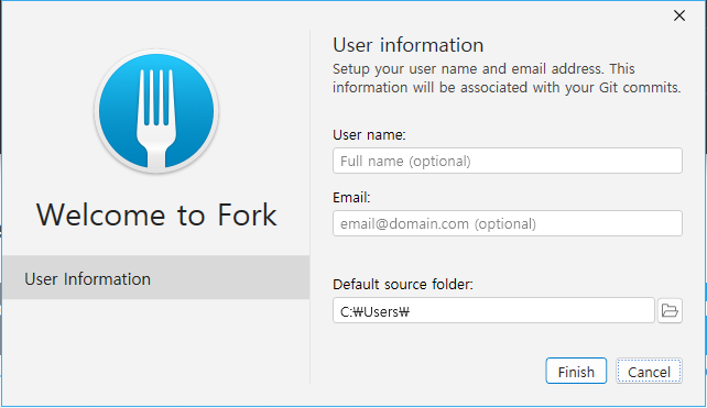 Git fork 클라이언트 사용하기