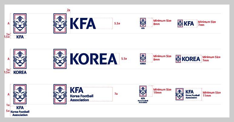 대한축구협회(KFA) 마크/로고 파일 AI, PNG, SVG