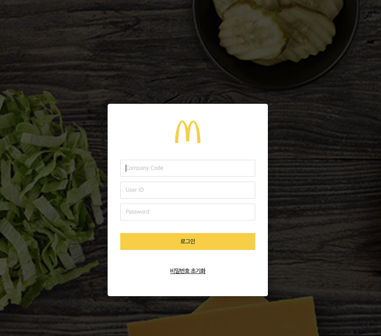 McDonald's Korea People 맥도날드 피플 (https://people.mcd.co.kr)