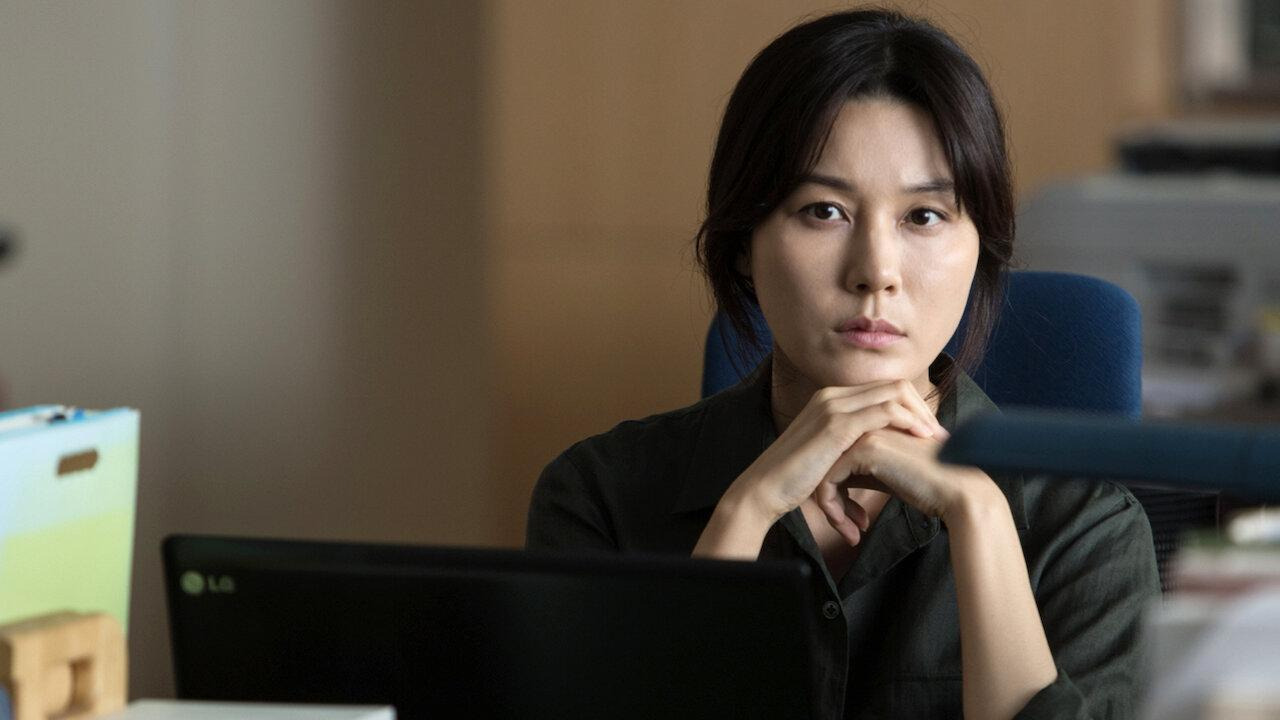 교원 연가 일수 병가 특별휴가 등