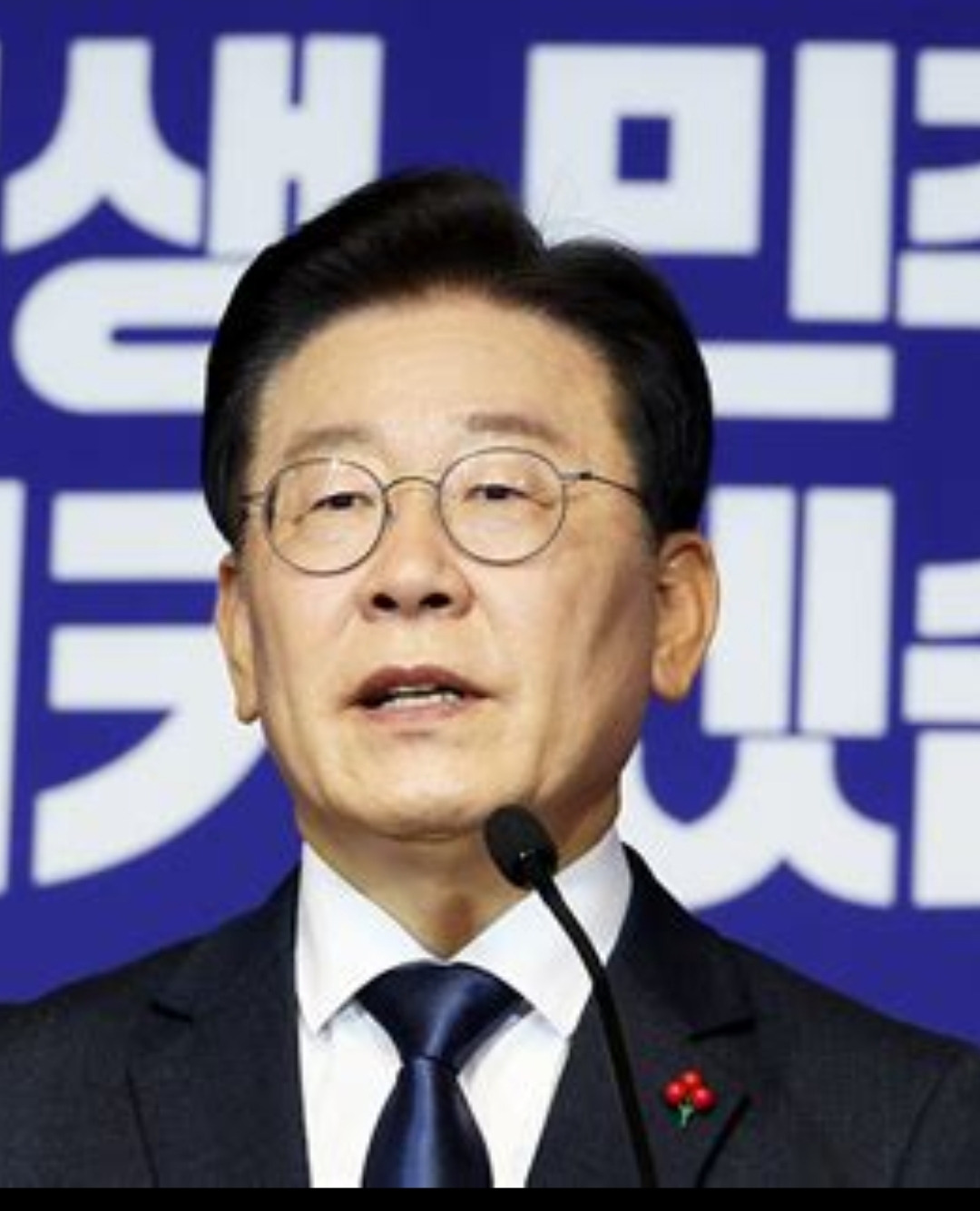 이재명 프로필 나이 고향 학력 정치 경력 부인 지지율 재판 관련주 총정리