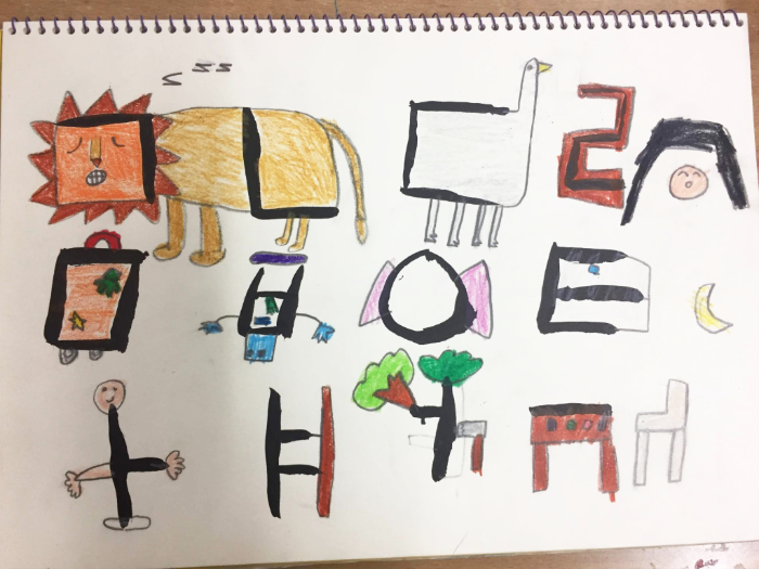 한글 연상 그림