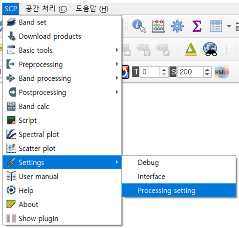 QGIS: Semi-Automatic Classification Plugin 설치방법 소개