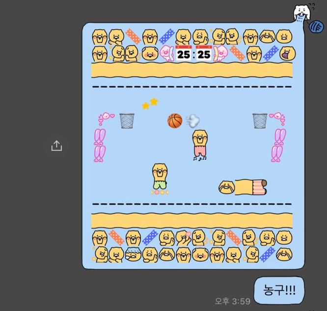 [월간 2024밈] 4월 편 - 잼얘해봐💬 HSAD 공식 블로그 HSADzine