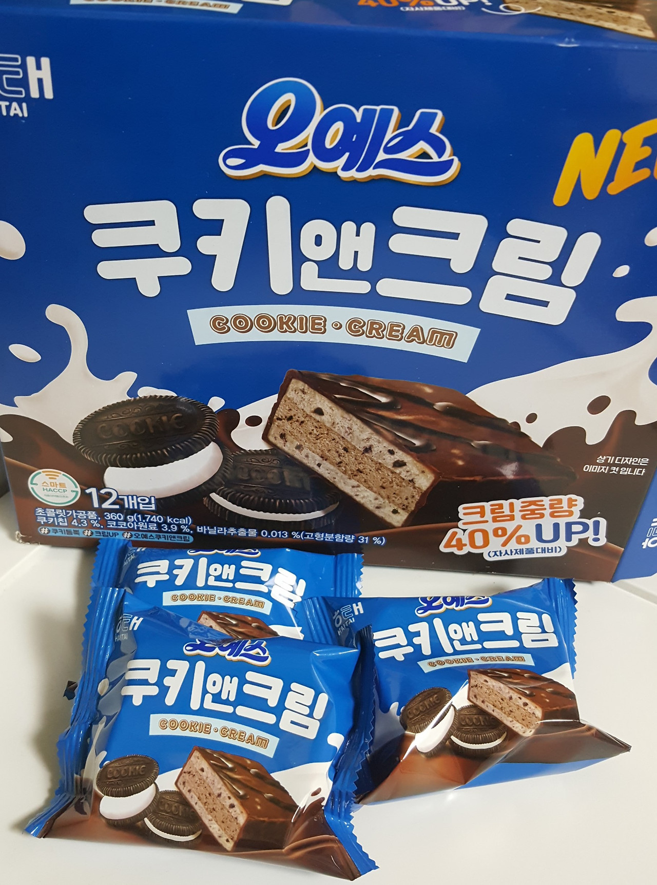 오예스 신상 아인슈페너 쿠키앤크림 먹어 본 후기