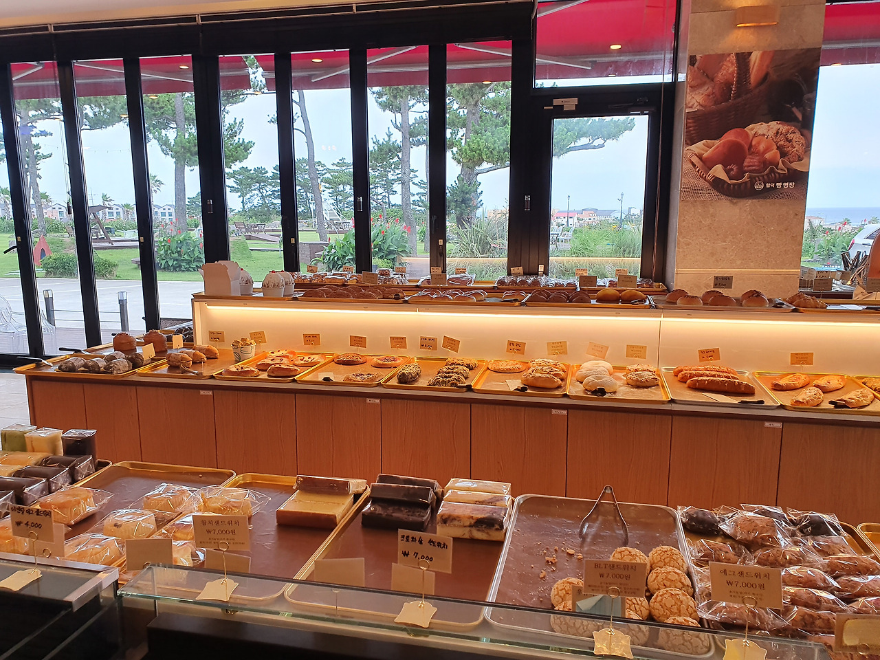 [제주도빵투어]42년 경력 제빵 명인의 가게_함덕 빵명장