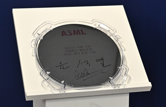 반도체 동맹 서막, 삼성전자 ASML 1조 합작 R&D 센터 설립
