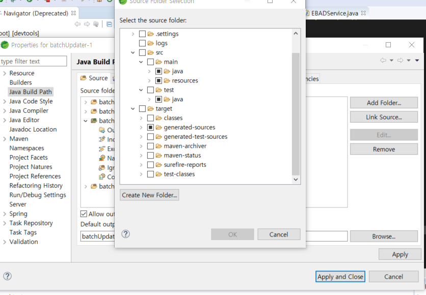 [Querydsl] querydsl 적용시 주의점