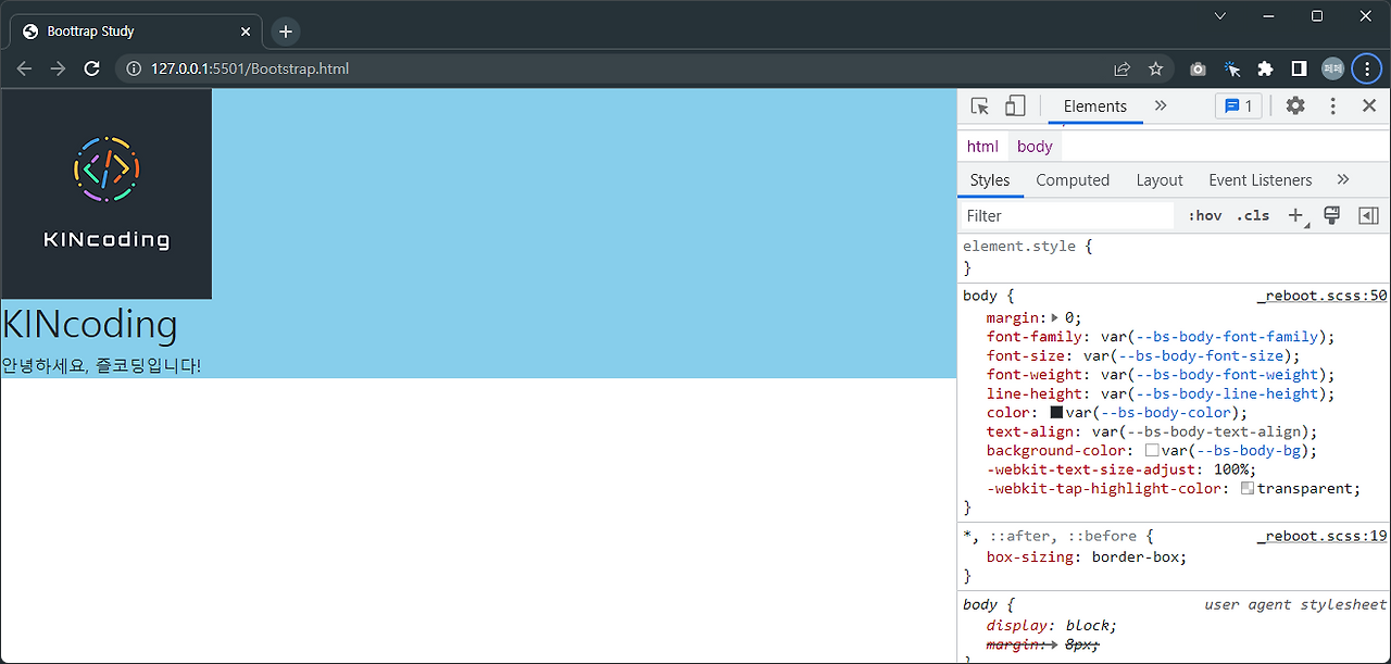 부트스트랩 Layout의 시작 - BreakPoints, Container, Grid