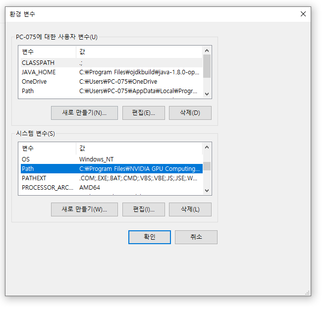 Pip 에러 해결 Faltal Error In Launcher Unable To Create Process Using