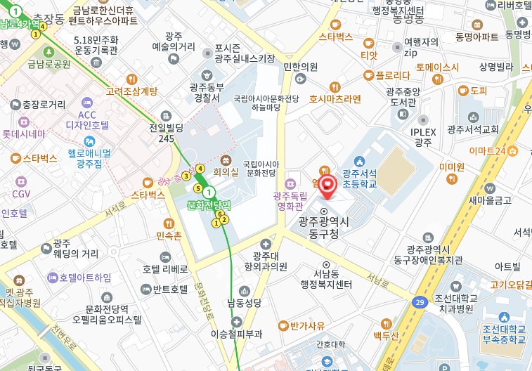 건강보험공단 광주동부지사 전화번호 및 팩스번호 건강가이드