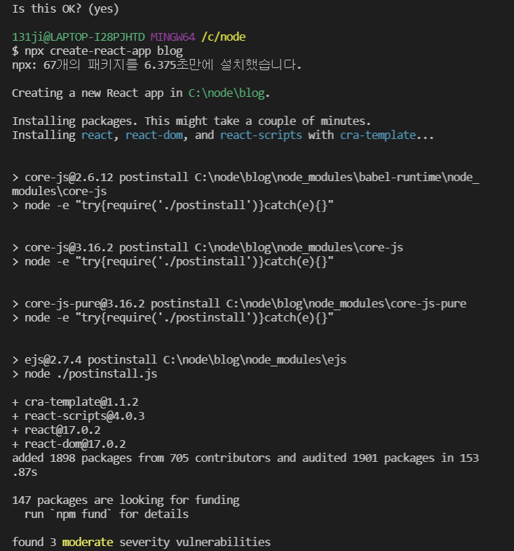 VS Code node.js 실행(터미널 단축키, 터미널 내 bash 설정)