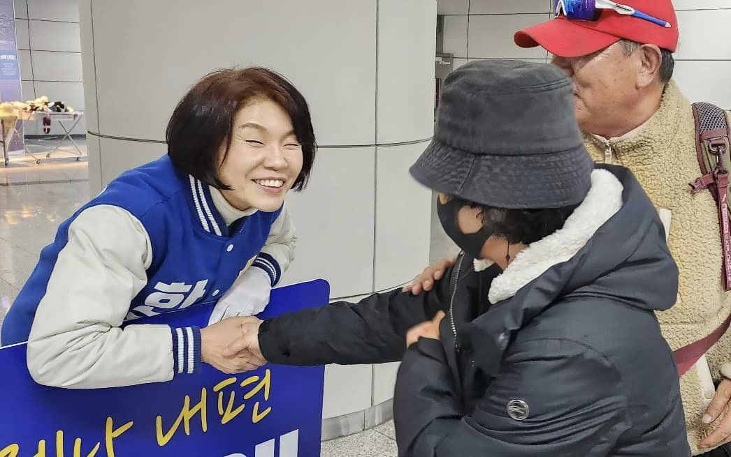 한정애 닷컴 동행하실까요 강서병 한정애 D 20 언제나 내편 한결같은 한정애