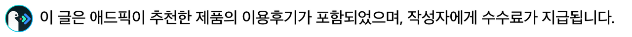 아시아나항공권을 구입하시는 경우 제공되는 신용카드무이자 할부에 대해 안내