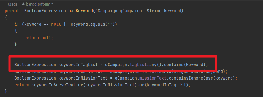 스프링 postgresql jpa querydsl List 배열 검색 :: IT 잡동사니