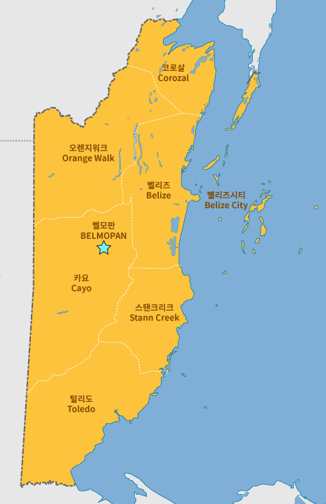 벨리즈 국민소득 군사력 인구수 위치 순위 여행1인당 Gdp 국방력 지도 종교 관광