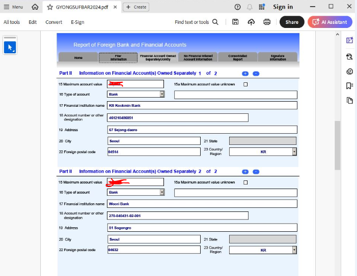 FBAR 신고방법 | 해외금융계좌신고(FinCEN 114) 직접 해본 후기