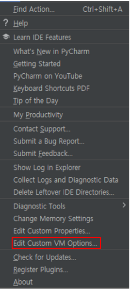 [Pycharm] 파이참 Heap Memory 설정 :: 중요한 건 꺾여도 그냥 하는 마음