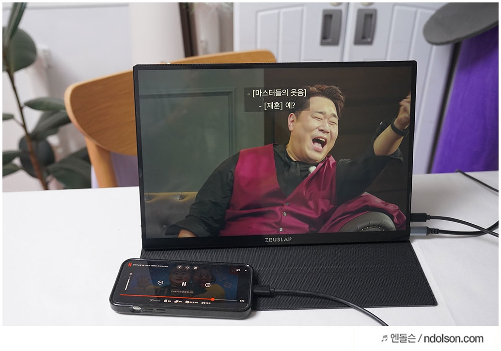 제우스랩 Z16 Max Pro 편리한 포터블 터치 되는 모니터