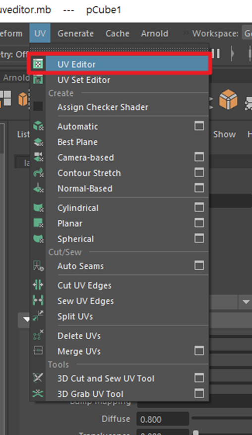 my23’007 UV Mapping with the UV Editor in Maya 2016/ Maya 2023 ; uv 맵핑, uv 맞추기, uv editor, uv꿀팁 ...