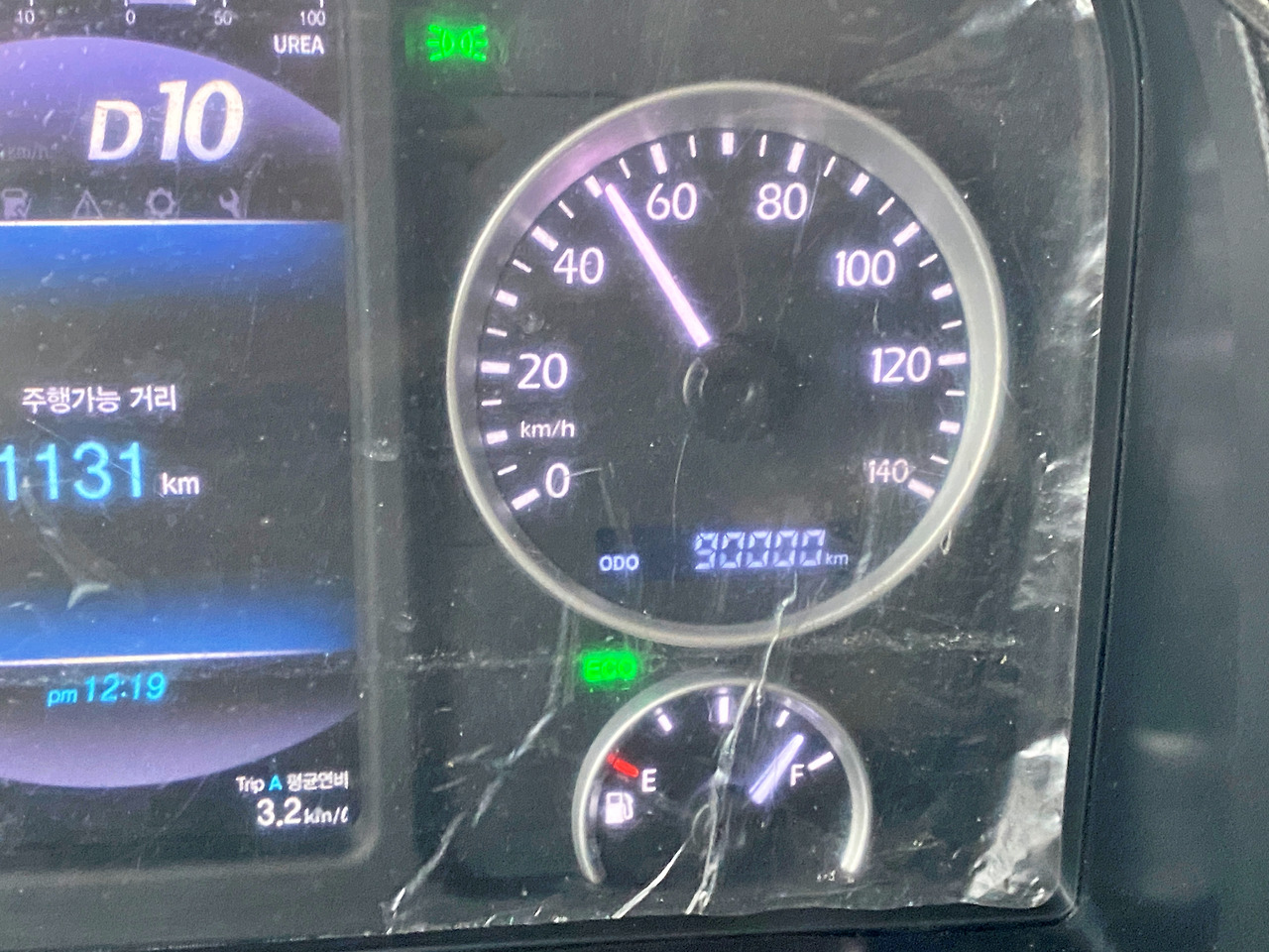 티스도리닷컴 프리마 카고 주행거리 90000km 돌파