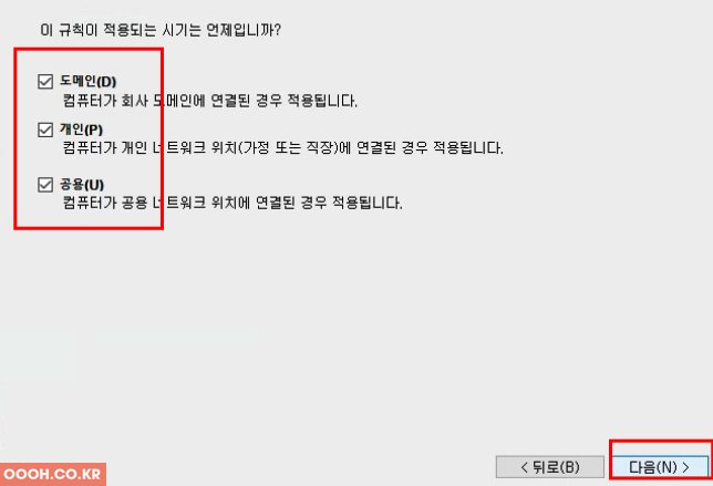 시네마4D - CINEMA 4D Studio R25 크랙 다운로드 윈도우용
