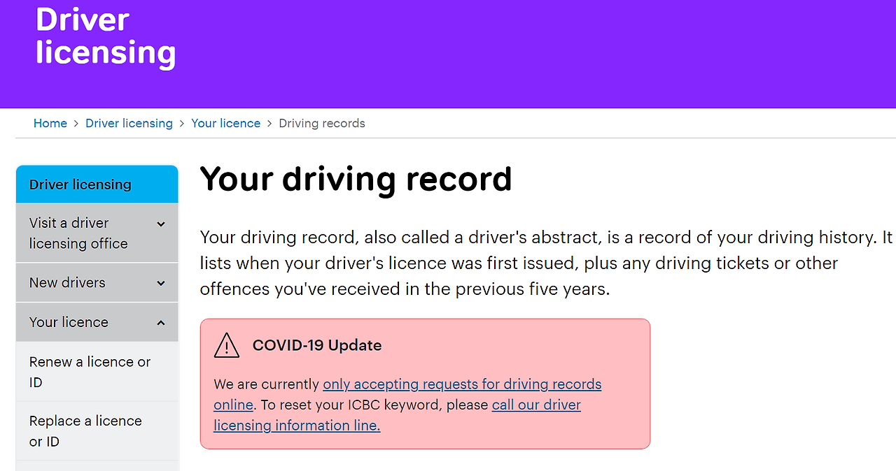 캐나다 ICBC에서 발급하는 운전 경력 증명서 (Driving Records)가 필요하세요?