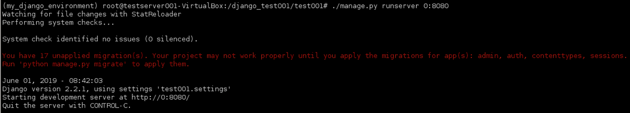 [Python3.6][Django2.2][Ubuntu18.04] Django 앱생성하여 간단한 웹페이지 띄우기 - 2 :: exit your routine