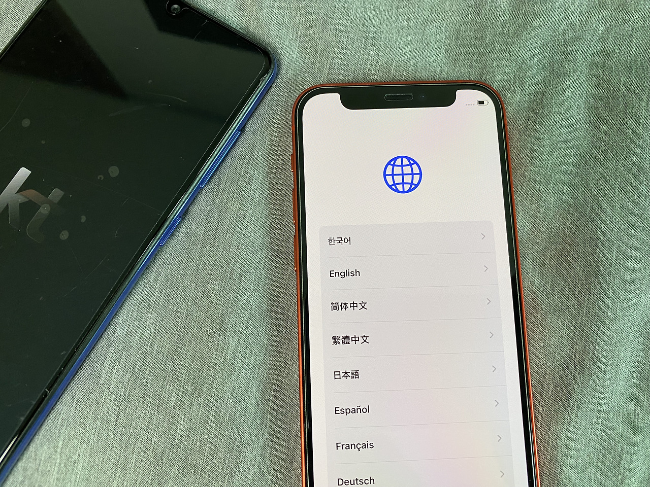 안드로이드 아이폰 데이터 이동 방법 Ios로 이동 사용법