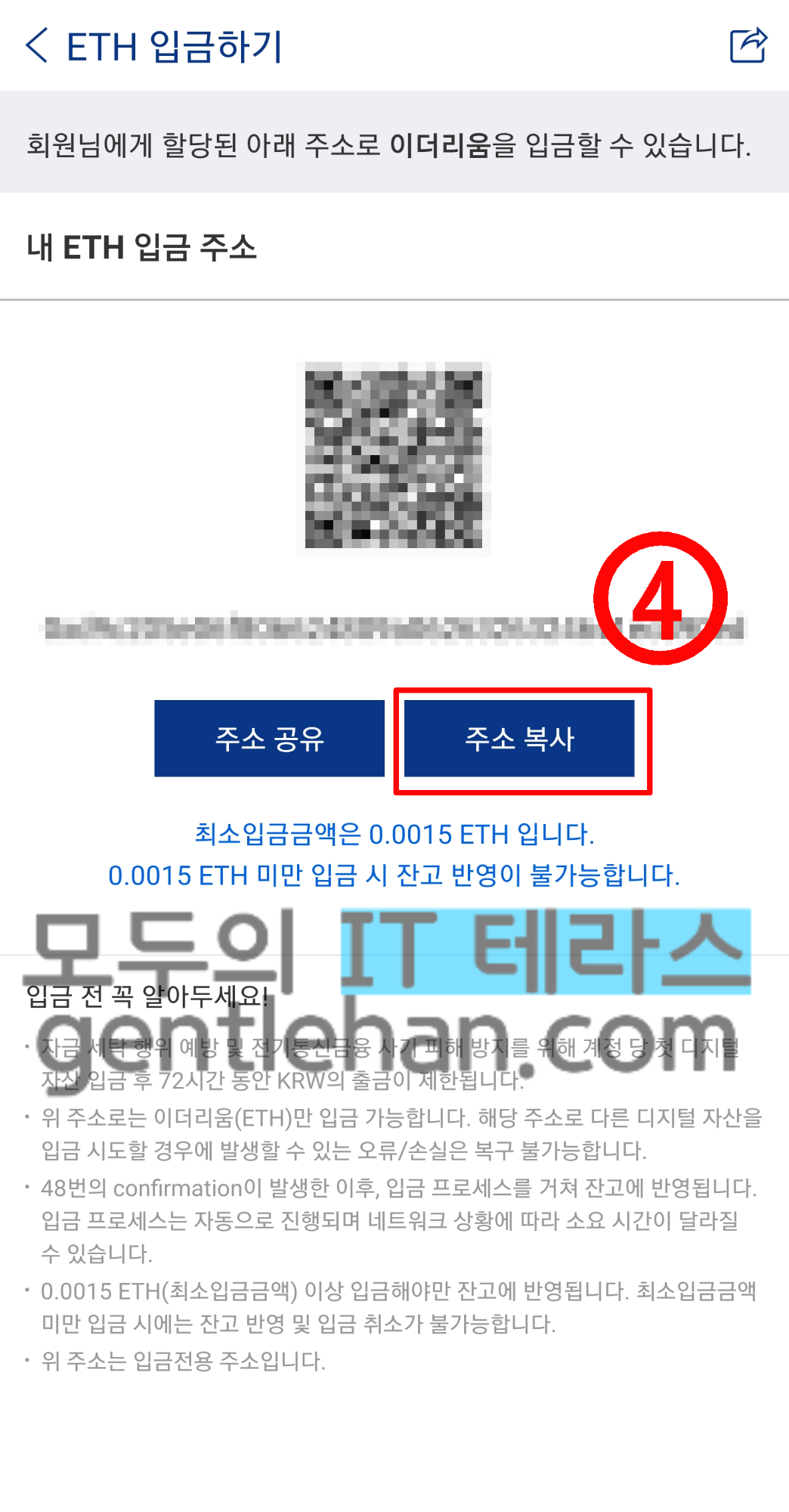 비트코인 이더리움 도지코인 채굴 방법 알아보기 Unmineable