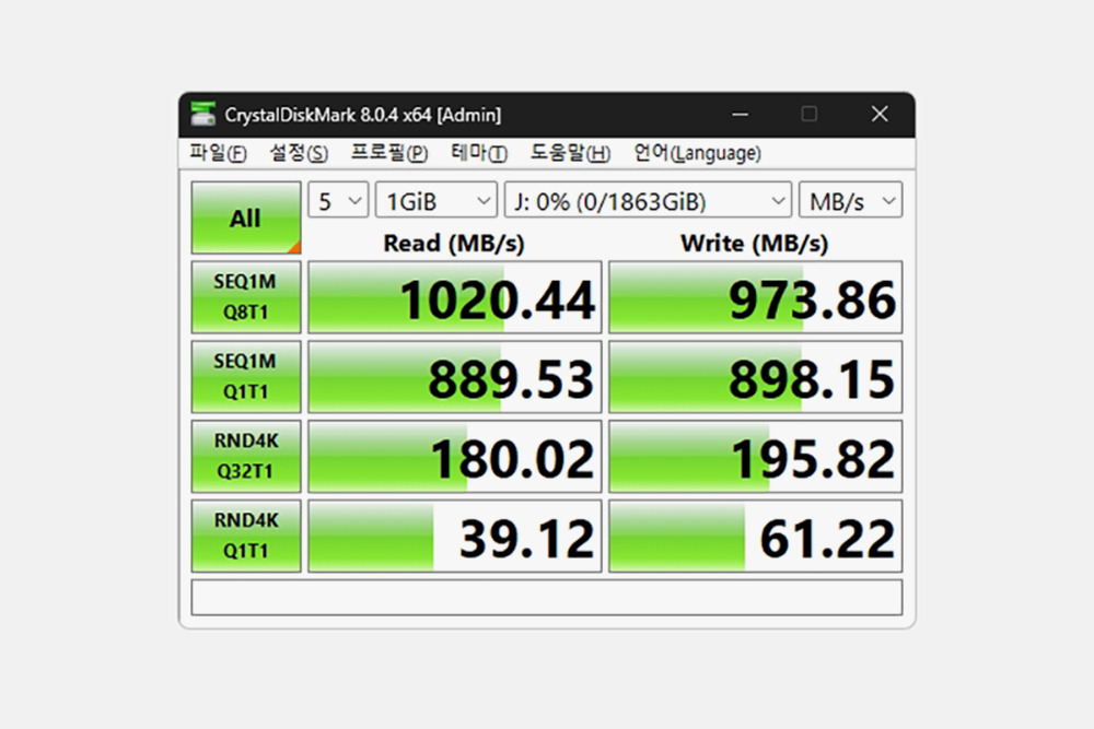 유그린 M2 Ssd 외장하드 케이스 속도와 사용법 추천 후기