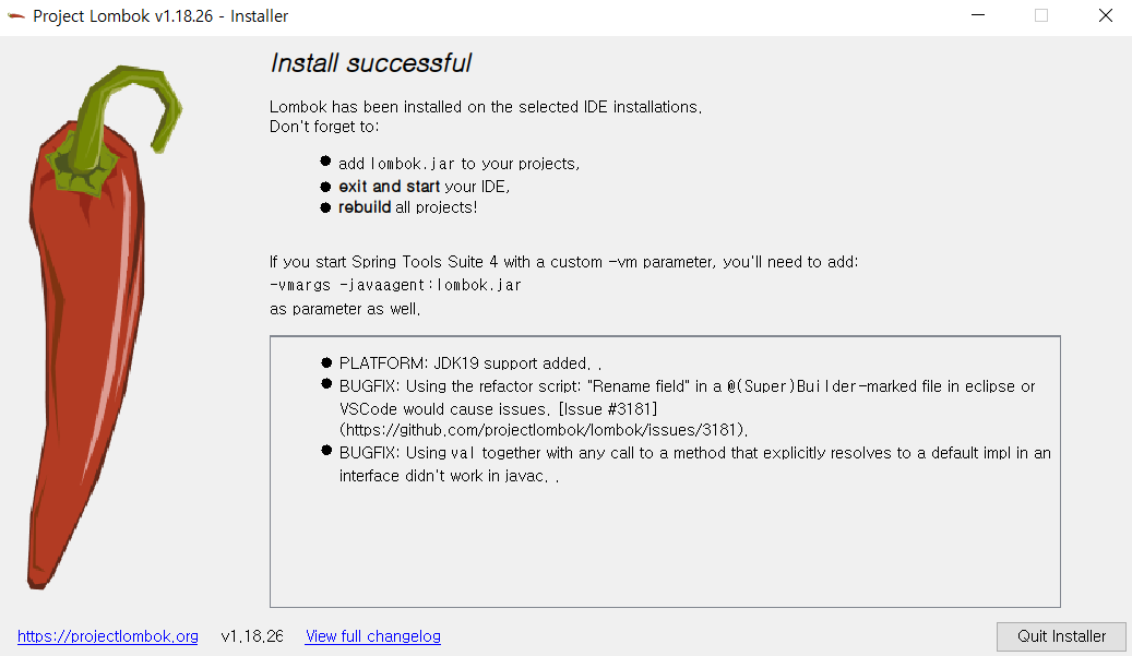 @RequiredArgsConstructor 어노테이션(Annotation) 사용 시 private final 변수 ...