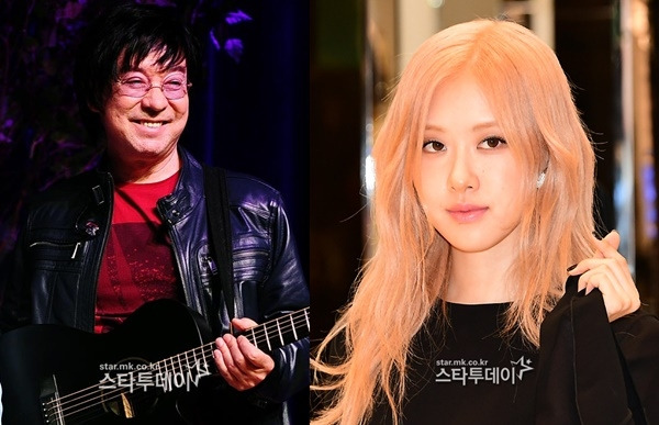 로제 아파트 Apt 가사 해석 술 게임 방법 브루노마스