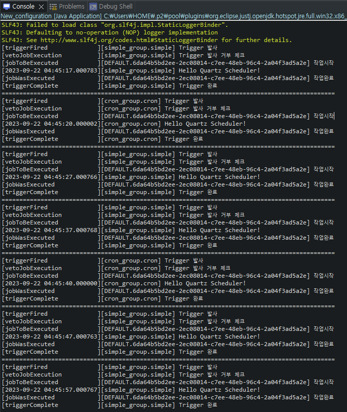 JAVA Quartz 라이브러리를 이용해 스케줄러 배치 프로그램 개발 — 개발자 기록 공간